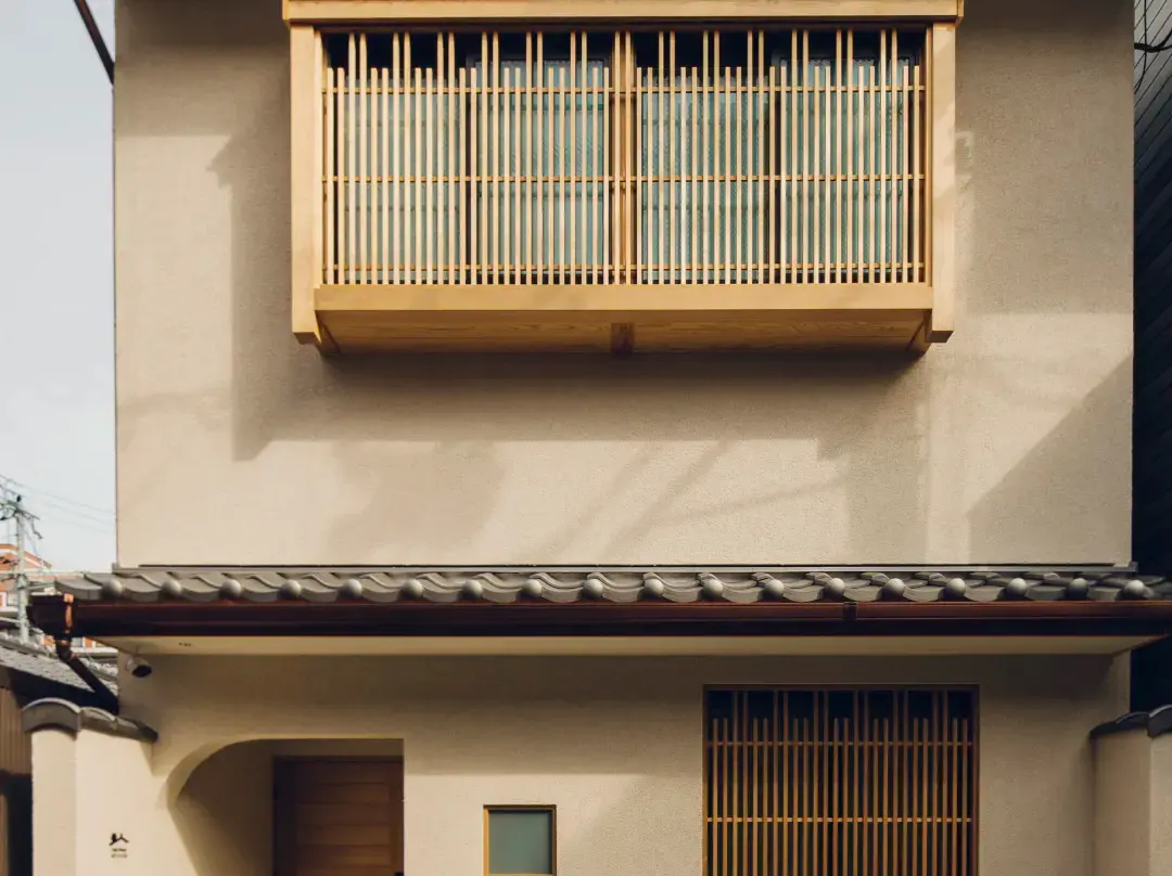 Yuhi House Kyoto Dog Friendly - Kyoto