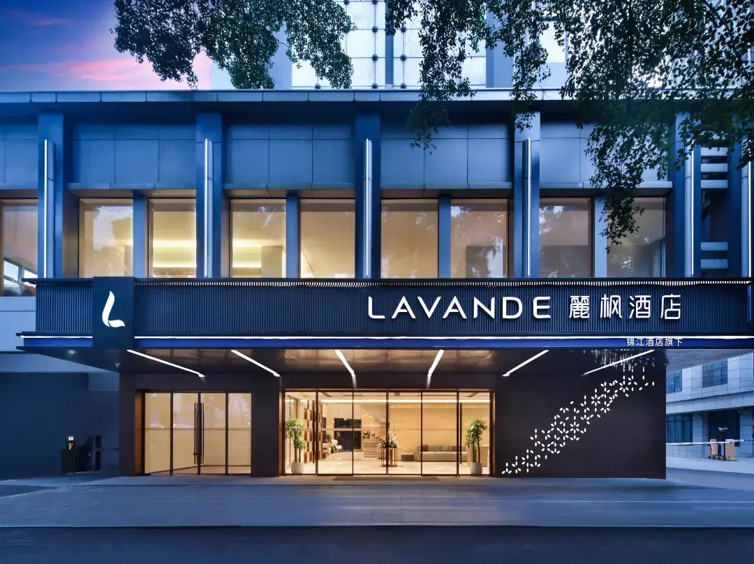 Lifeng Hotel (Liuzhou Diwang Xintiandi Five-star Commercial Pedestrian Street - Liuzhou