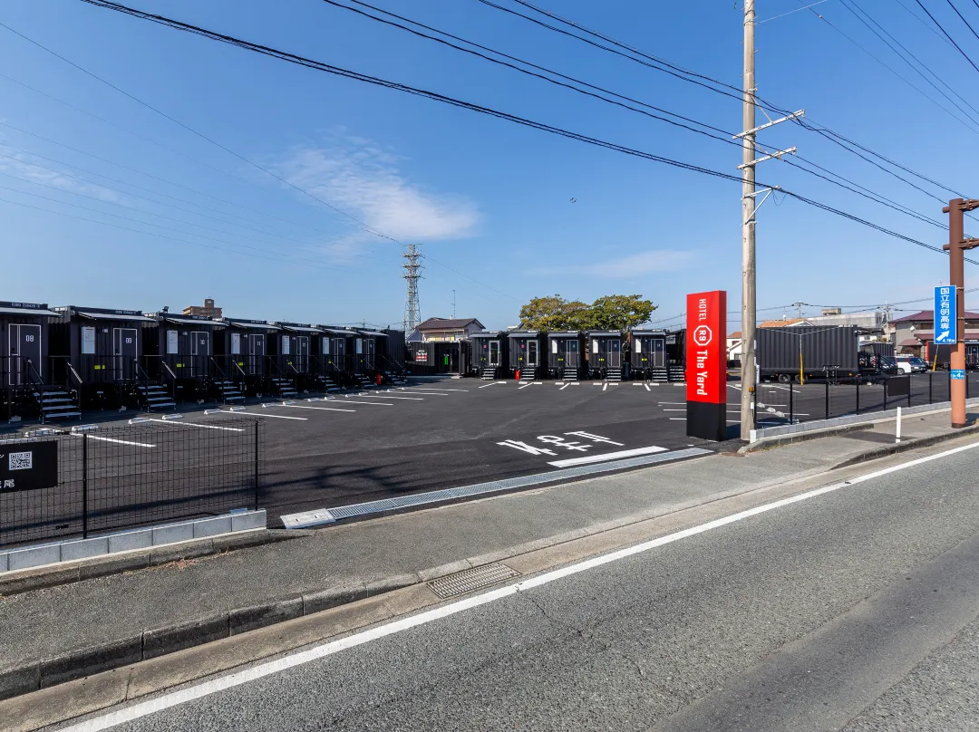 Hotel R9 The Yard Arao - Arao