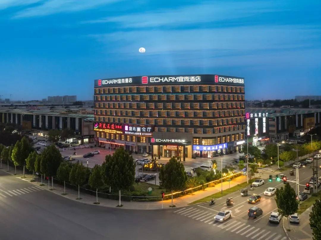 Yishang Hotel - Zhoukou