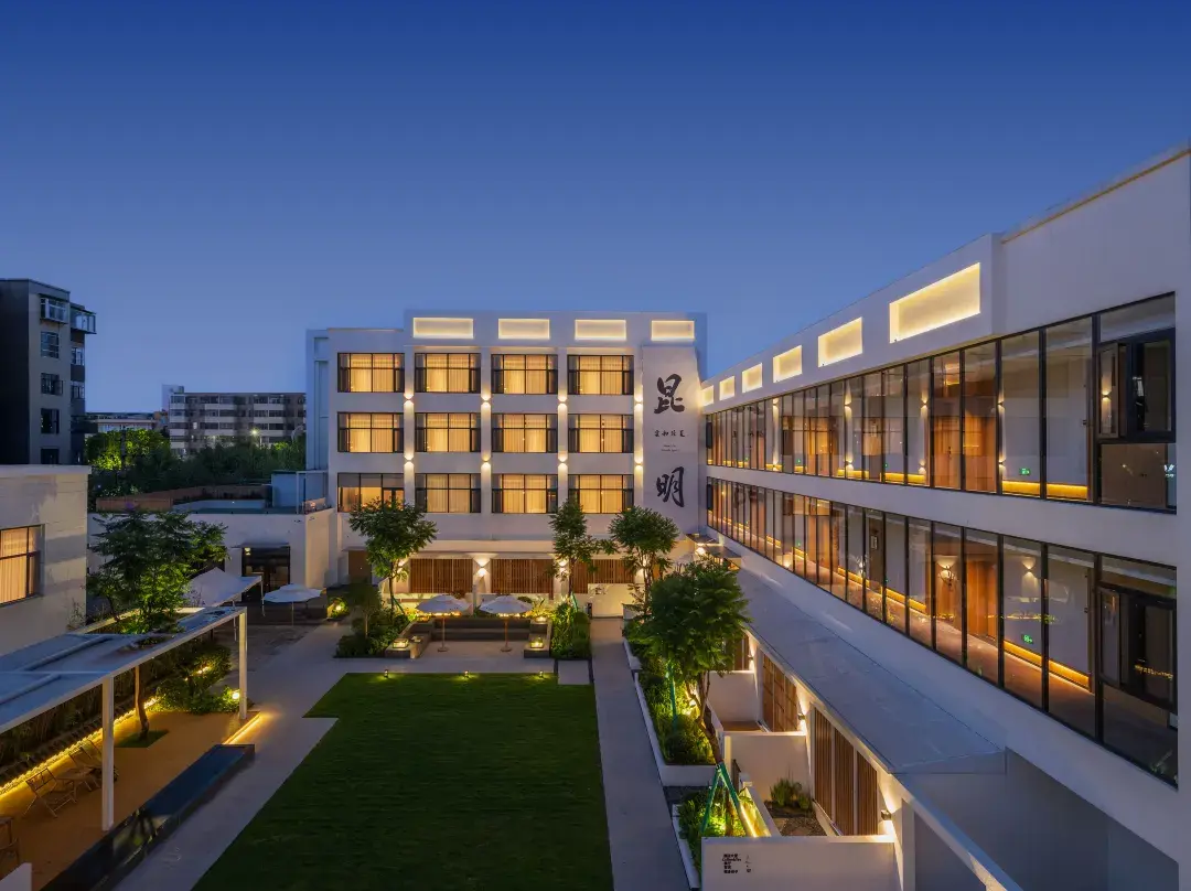 Hotel De Clouds April - Kunming