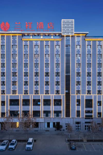 Alaer in a Day: Discover the Heart of Xinjiang | Trip.com