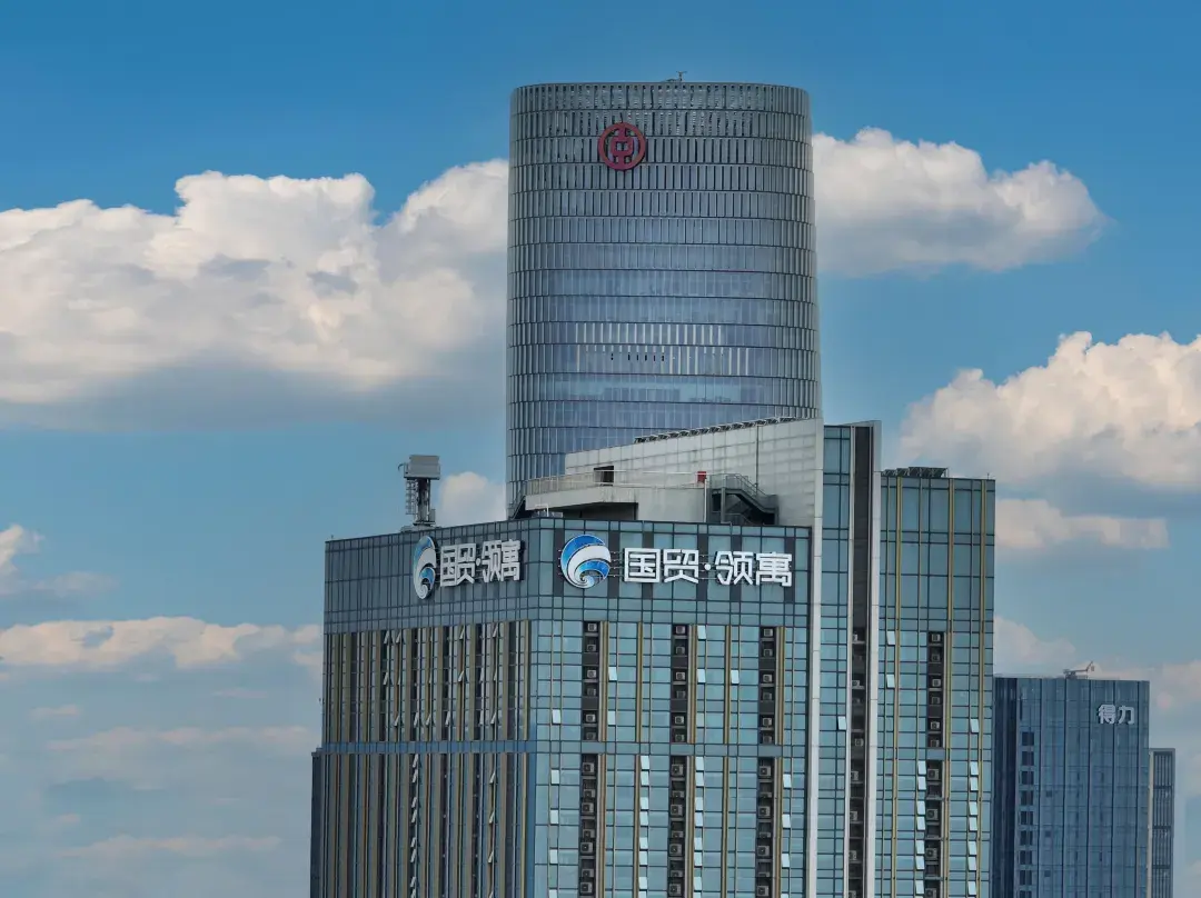 Autumn Thoughts High-rise Scenic Administrative Apartment - Ningbo