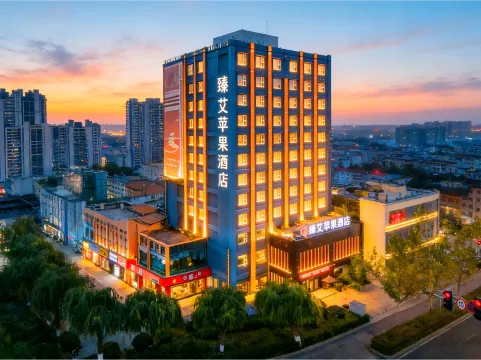 Zhen Ai Apple Hotel - Linyi