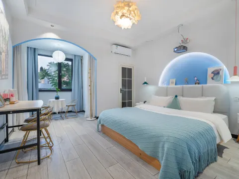 Tongren Mo Landi Concept Hotel ) - Tongren