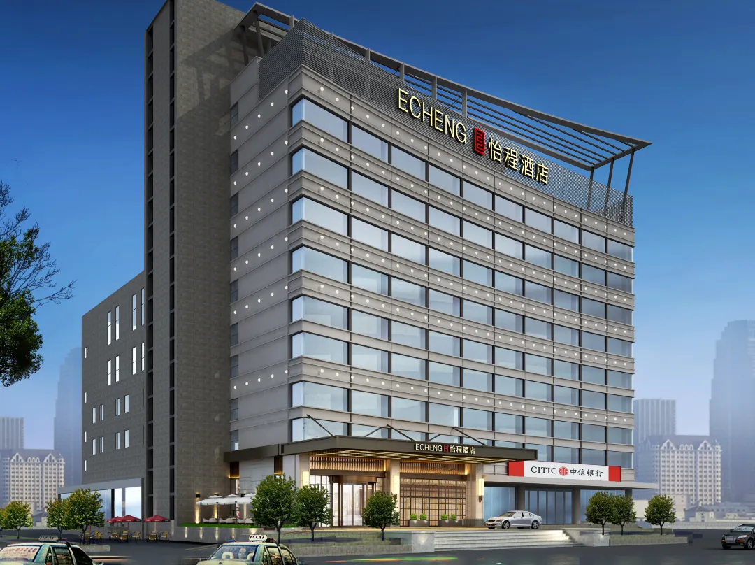 Echeng Hotel - Changsha