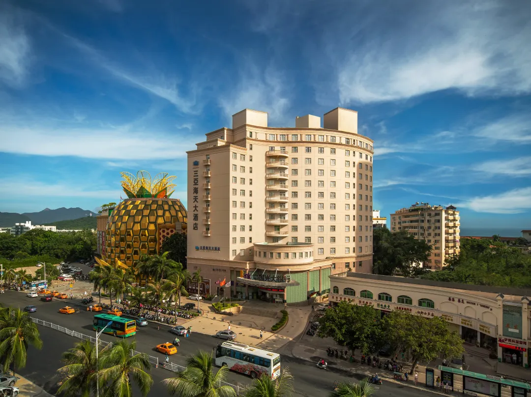 Hyton Hotel Sanya - Sanya