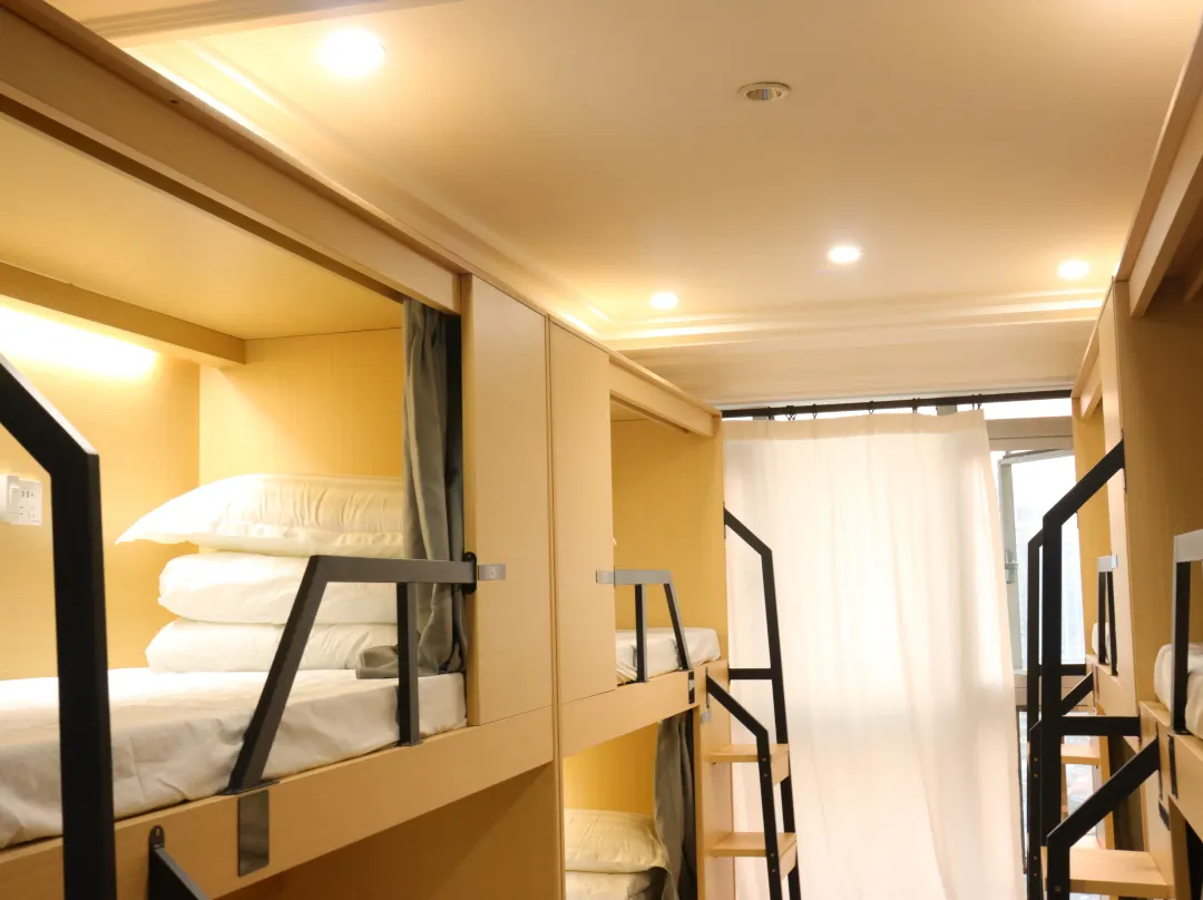 Vigorous Youth Nest Youth Hostel - Hong Kong