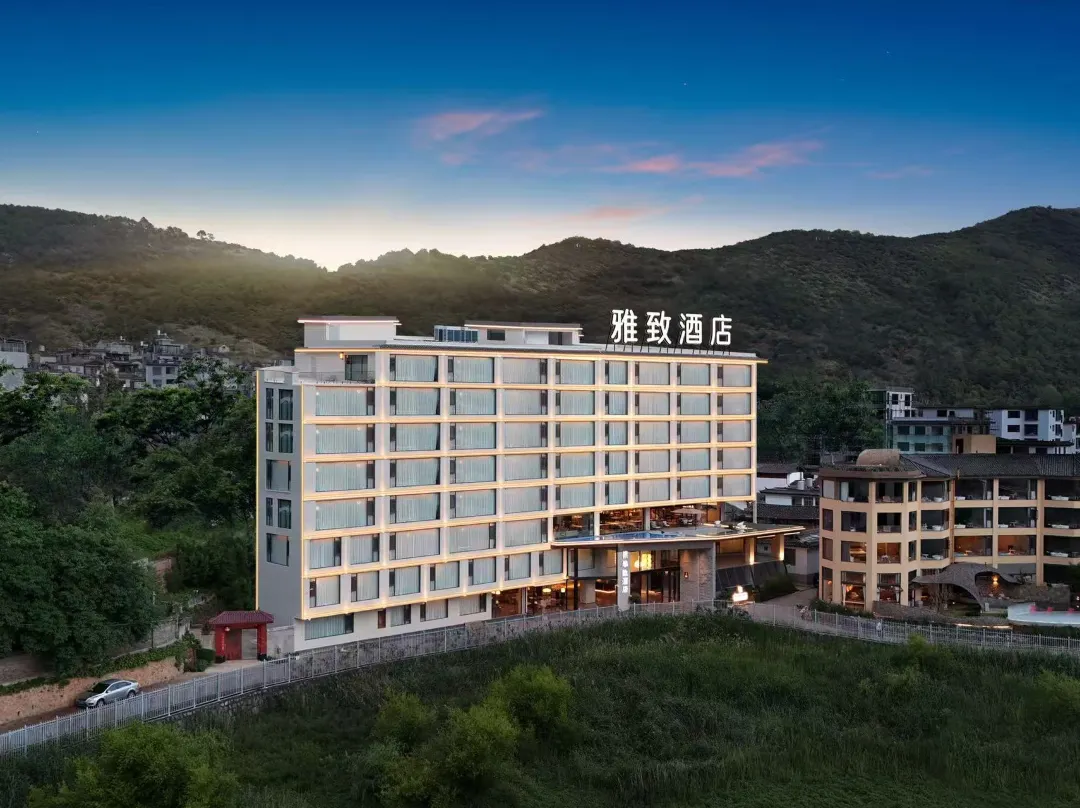 Elegant Hotel Lijiang Ancient City Branch - Lijiang