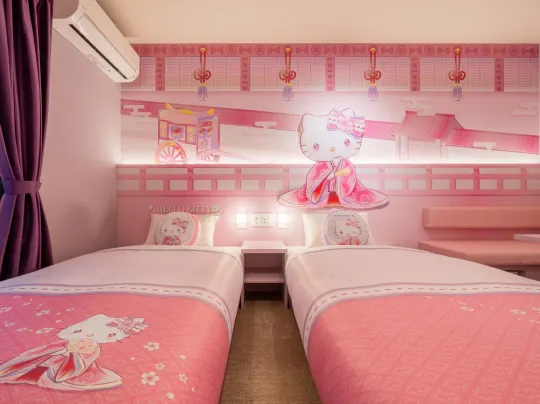 Resi Stay Yasaka - Gion