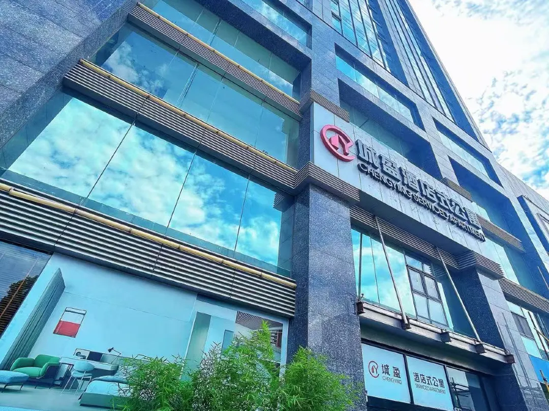 Chengying Serviced Apartment Beijing - Beijing