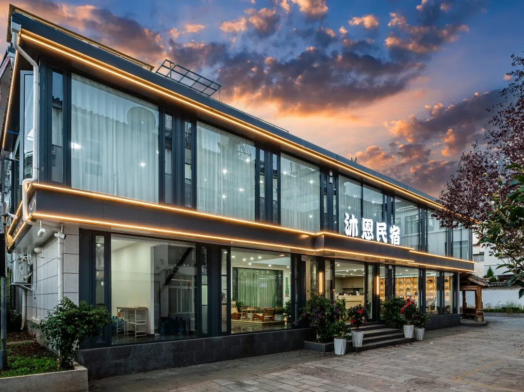 Muen Hotel - Lijiang