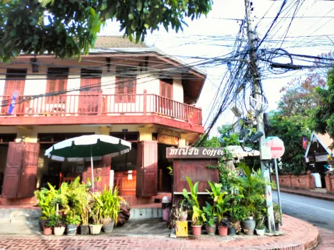Tingkham Guesthouse - Luang Prabang