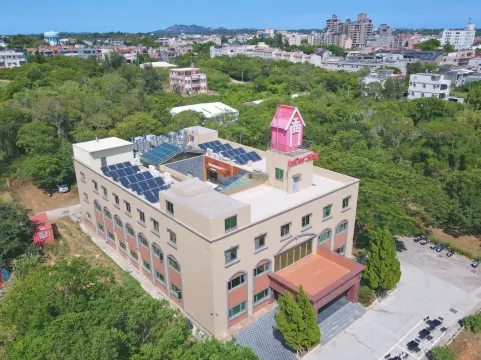 Kinmen Ludao Tourist Hotel - Taiwan