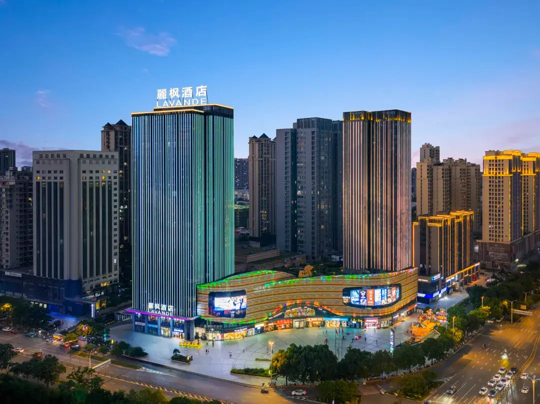 Lavande Hotels - Xianning