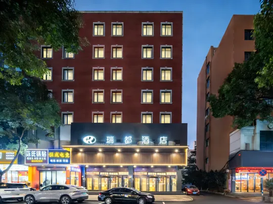 Radow Hotel Chain - Wenzhou