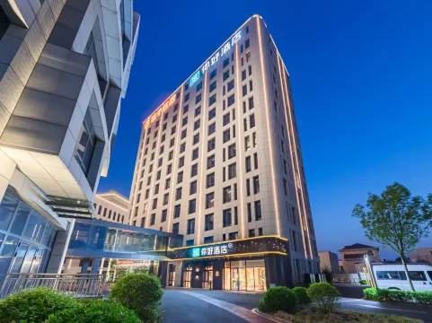 Ni Hao Hotel - Tianjín