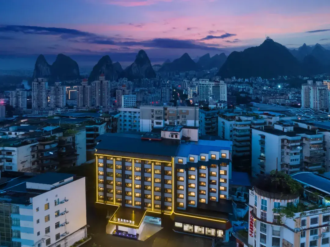Shengpin International Hotel - Guilin