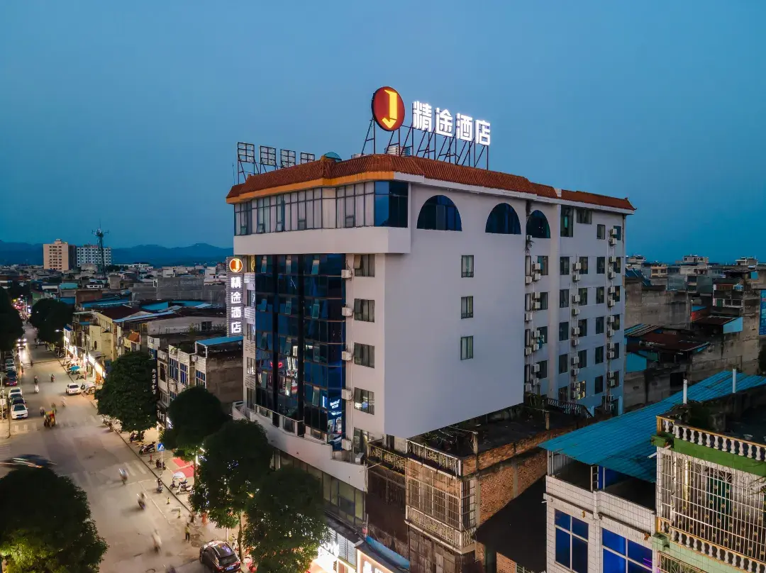 Jtour Inn Hotel - Tỉnh Lạng Sơn