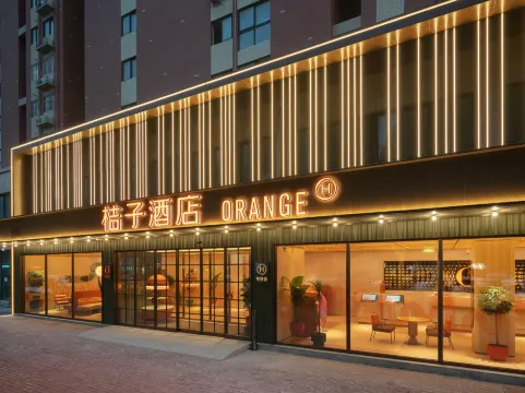 Orange Hotel - Kaifeng