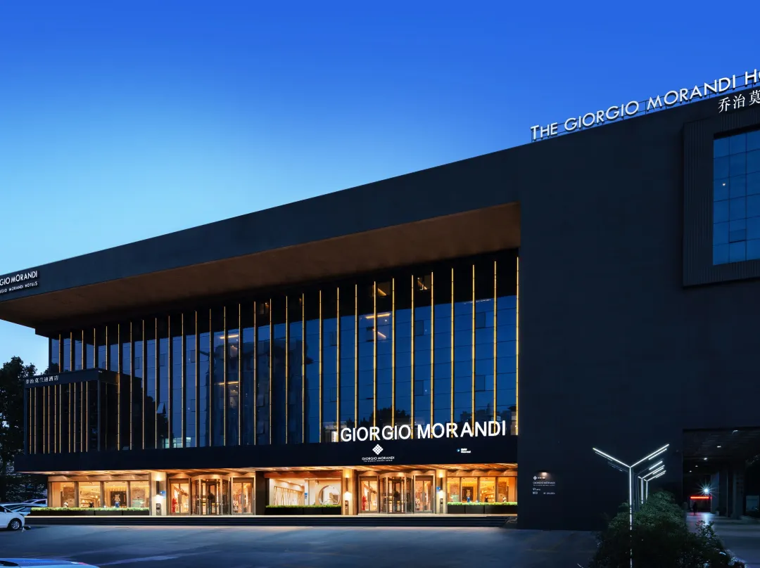 The Giorgiomorandi Hotels - Linyi