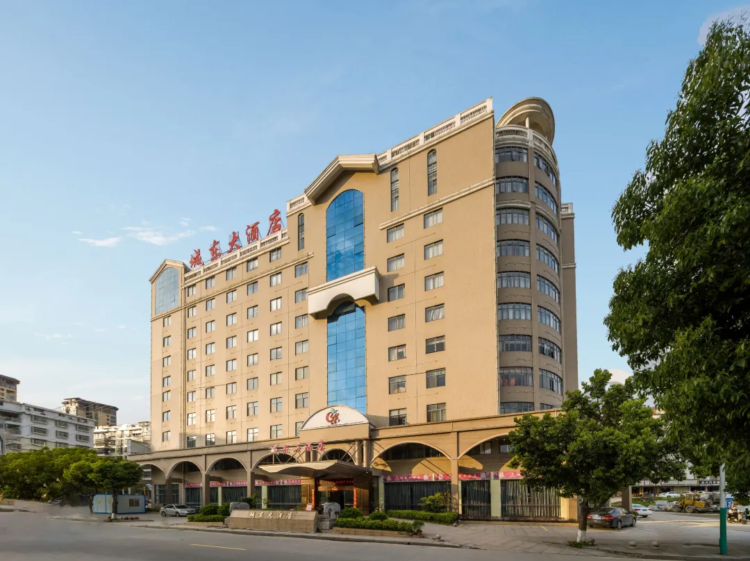 Chengdong Hotel - Taiwan