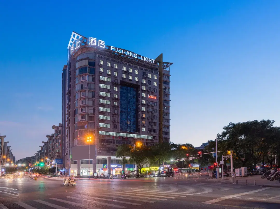 Fushang Hotel) - Chenzhou