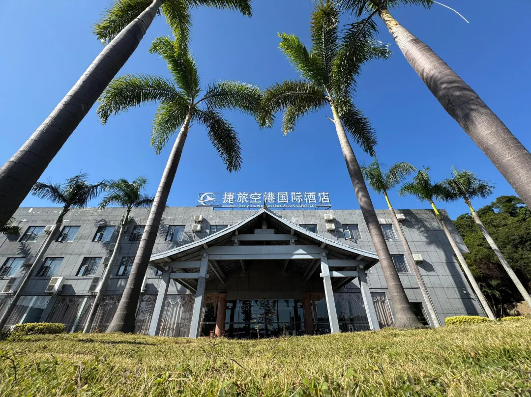 Jielv Hangkong Hostel - Zhuhai