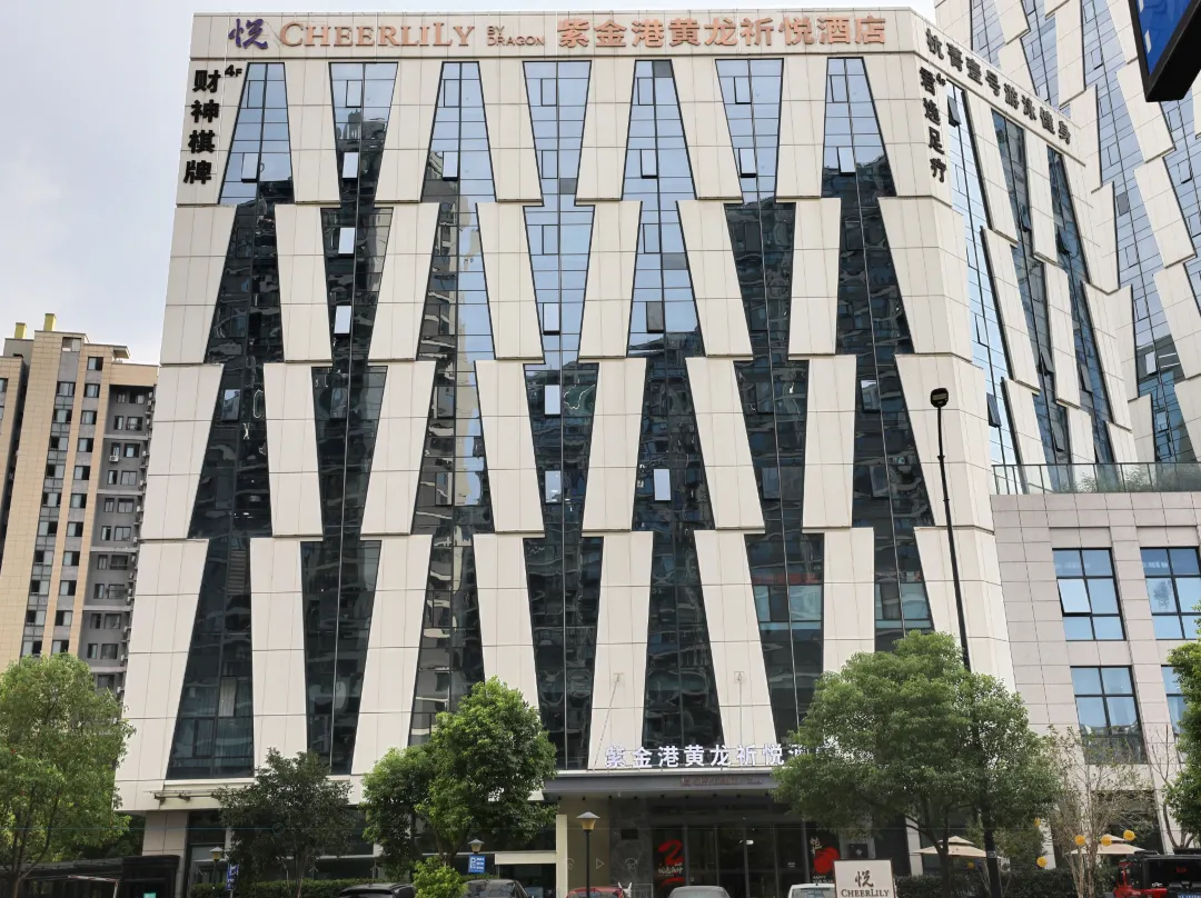 Jindi Square Sandun Hangzhou Mtour Hotel - Hangzhou