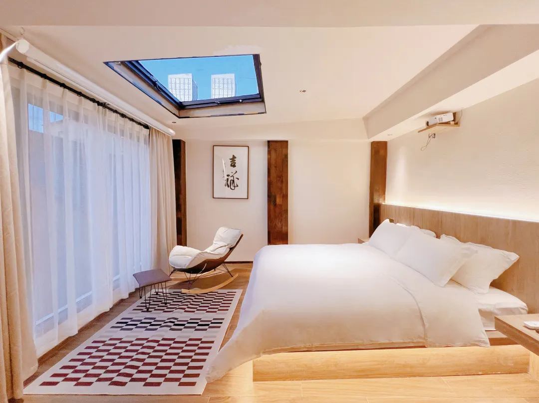 Sanshi Homestay - Changsha