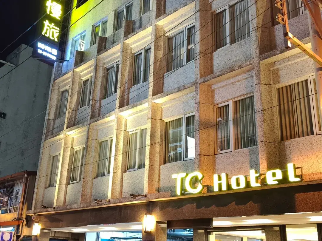 Tc Hotel Hualien - Hualien County