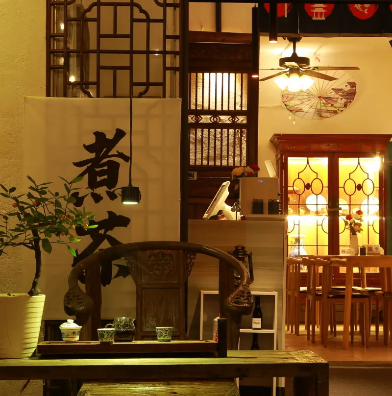 Banshandu Hostel - Zhuhai