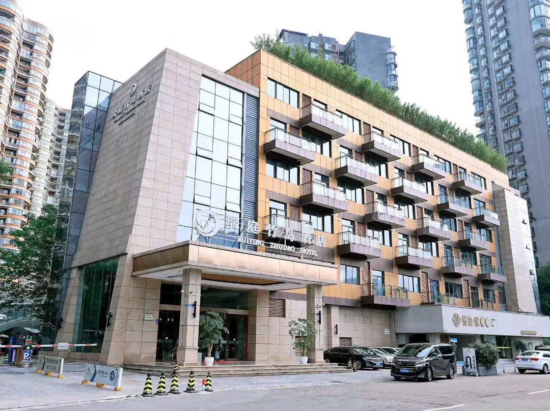 Ruiting Zhudao Hotel - Chengdu