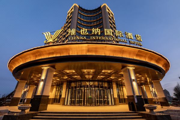 维也纳国际酒店(白城店)预订价格,联系电话位置地址【携程酒店】