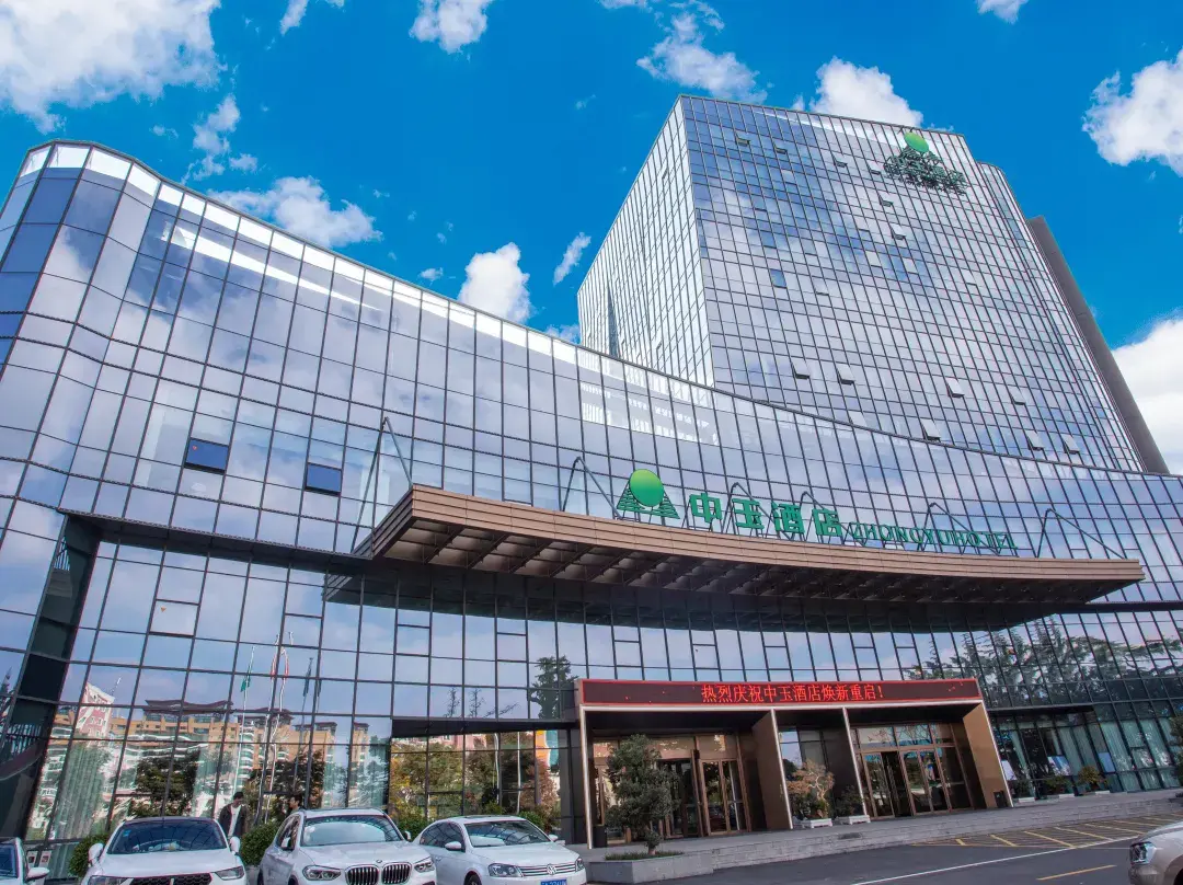 Kunming Zhongyu Hotel - Côn Minh