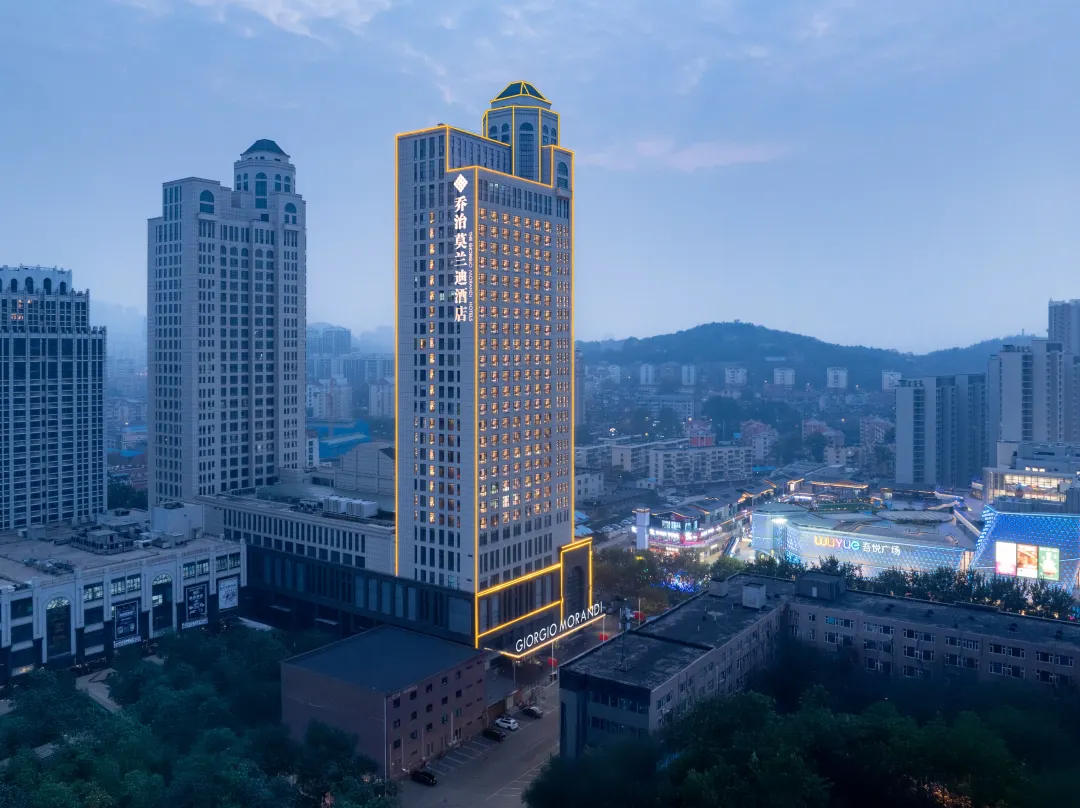 The Giorgiomorandi Hotels - Yantai