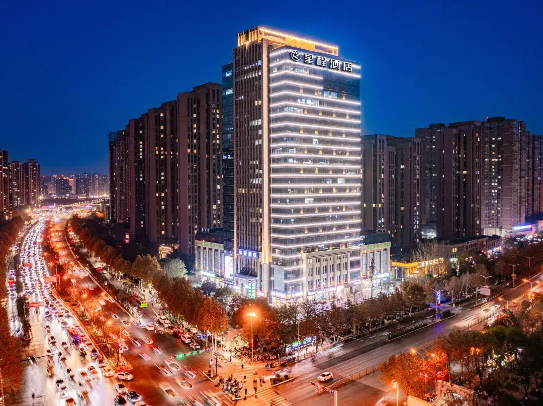 Starway Hotel - Xi'an