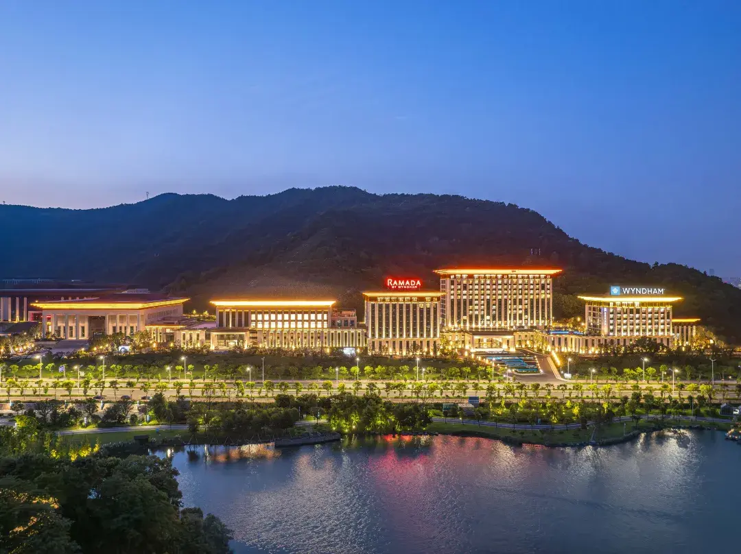 Wyndham Taizhou West - Taizhou