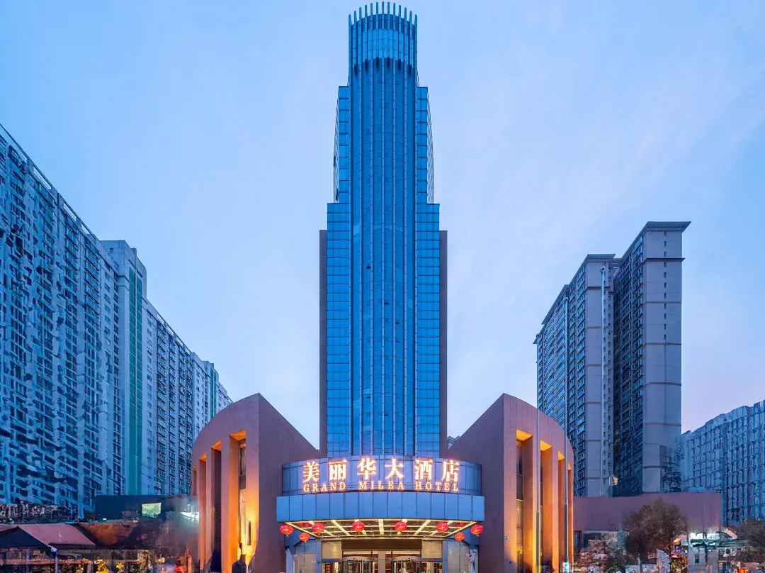 Shijiazhuang Meilihua Hotel - Shijiazhuang