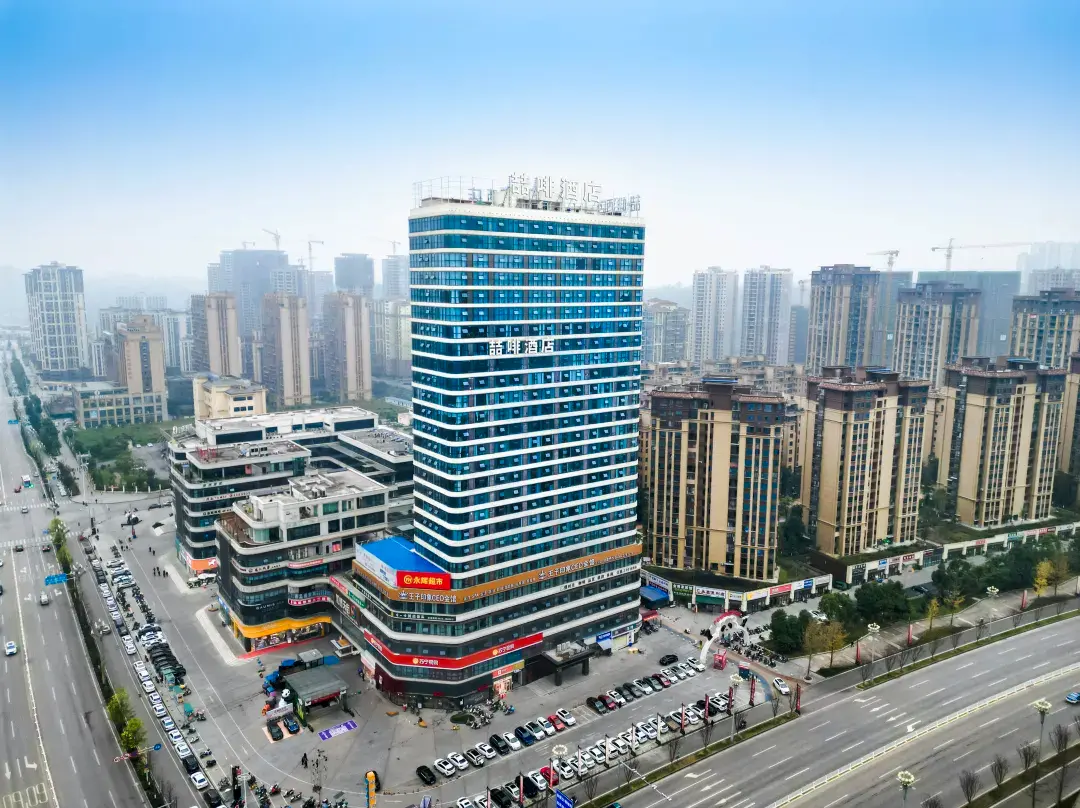 Choenix Hotel - Chongqing