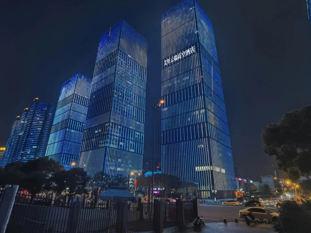 Aili Yunduan Hotel - Chongqing