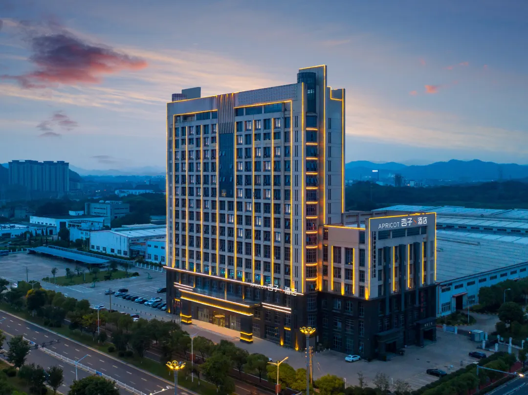 Apricot S Hotel（leisure Park Store） - Shangrao