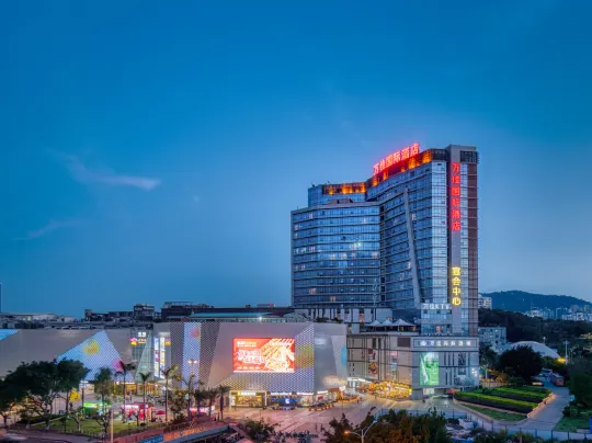 Wanjia International Hotel - Xiamen