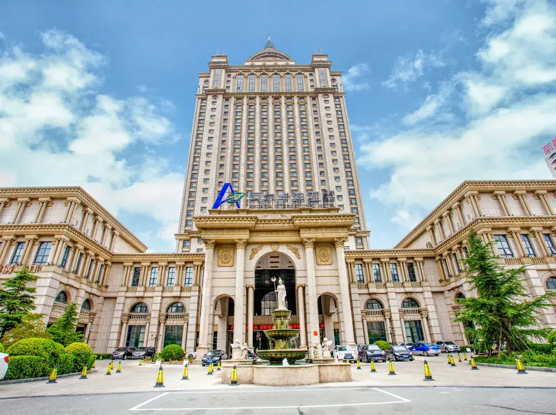 Arcadia International Hotel - Cangzhou