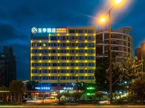 Yuting Hotel - Heféi