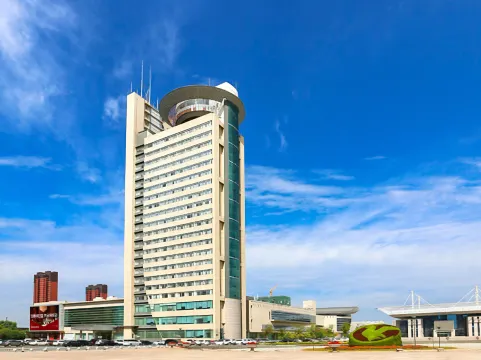 International Conference Exhibition Center - Changchun