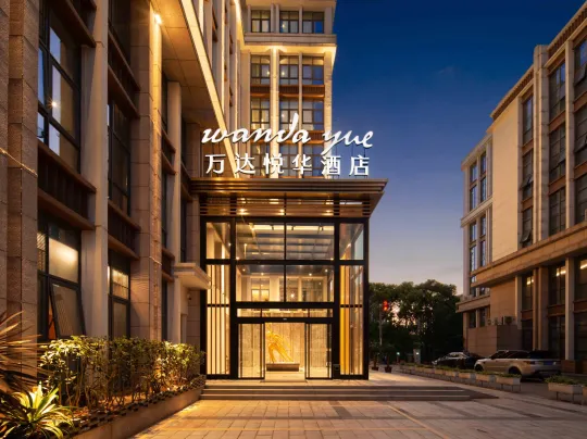 Wanda Yue Hotel Kunnming - Kunming