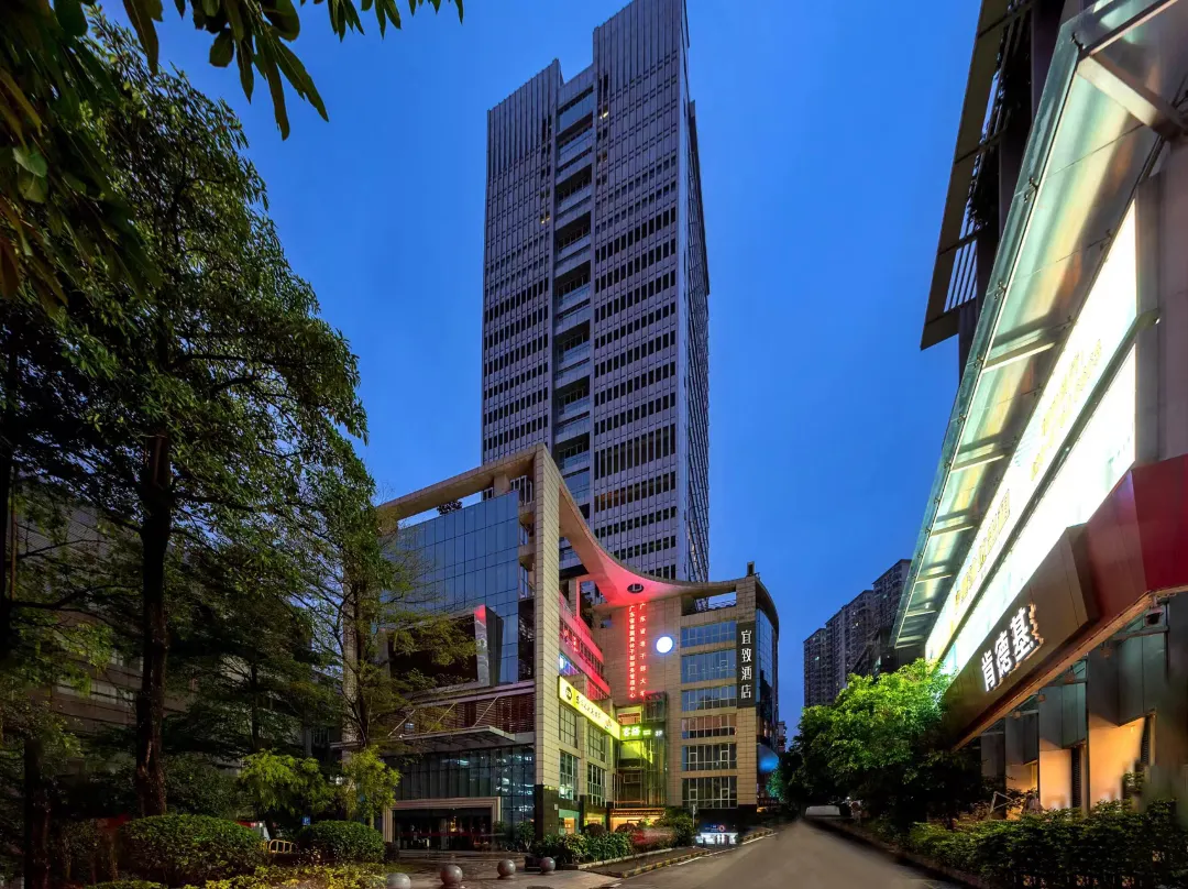 Echic Hotel - Guangzhou