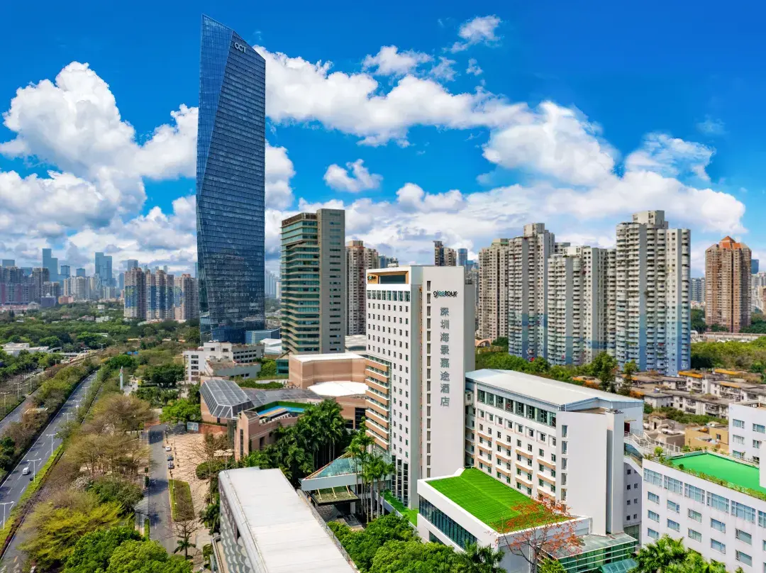 Seaview Gleetour Hotel Shenzhen - 天水圍