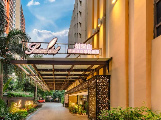 Xumishan Elite Enterprise Club - Zhongshan